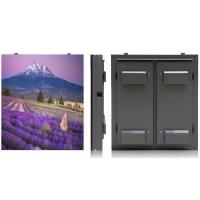 China Adjustable Brightness Large Led Panel Display Module P10 Outdoor 17mm Thickness for sale