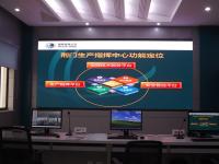China High Contrast Ratio Narrow Pixel Pitch LED Display P1.667 400x300mm 2800Hz for sale