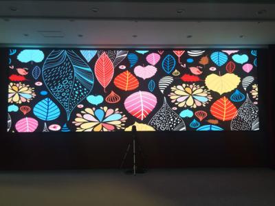 China OEM P1.5 Small Pixel Pitch LED Display 240x240mm Module MBI5153 3840Hz Refresh Rate for sale