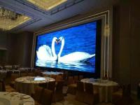 China OEM P1.5 Small Pixel Pitch LED Display 240x240mm Module MBI5153 3840Hz Refresh Rate for sale