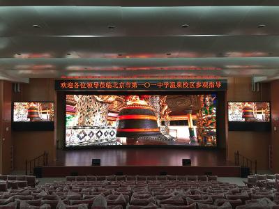 China High Gray Depth Led Video Display Panels , Concert Led Screen 500 X 500mm Module for sale