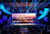 China High Gray Depth Led Video Display Panels , Concert Led Screen 500 X 500mm Module for sale