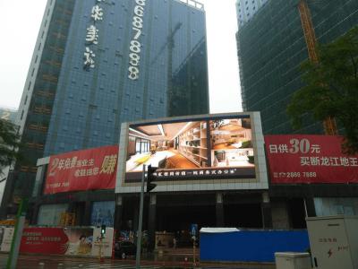 China Outdoor P6 SMD Full Color LED Display 192x192mm 27777pixels/m2 for Advertising Stations for sale