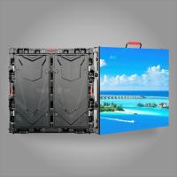 China P2.5-P10 Outdoor Fixed LED Display IP65 for sale