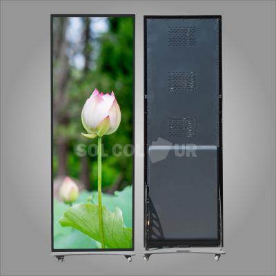 China Movable Splicable LED Poster Display 640x1920mm P2.5 600nits for sale