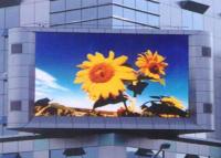 China SMD3535 Outdoor Fixed LED Display 10mm IP65 Led Screen Waterproofing for sale