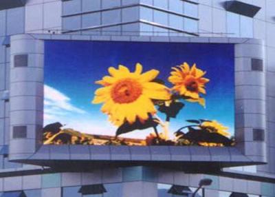 China SMD3535 Outdoor Fixed LED Display 10mm IP65 Led Screen Waterproofing for sale