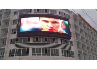 China 35W P10 SMD Outdoor LED Display 1/4 Scan Large Viewing Angle Energy Saving for sale