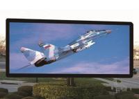 China P10 SMD Outdoor LED Display Module 320x160mm 35W 1/4 Scan 10000dots/m2 for sale