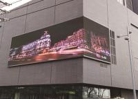 China P10 SMD Outdoor LED Display Module 320x160mm 35W 1/4 Scan 10000dots/m2 for sale