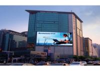China Pixel Pitch 10cm Outdoor SMD LED Display AC 220V With Adjustable Brightness for sale