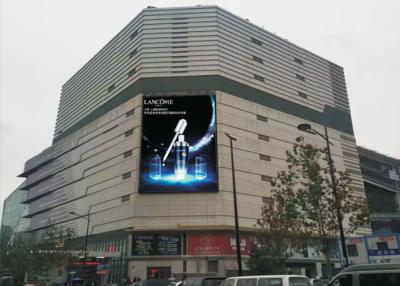 China P5 Outdoor Fixed LED Display 25W 1R1G1B SMD2727 Low Power Consumption 100000Hrs for sale