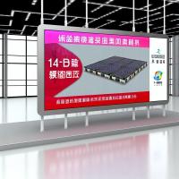 China Indoor Advertising LED Display Screen Hanging/Standing Installation 14 Bits-16 Bits Gray Level for Customer Requirements for sale