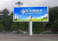China P8 Outdoor SMD LED Display 25W 1/4 Scan 6000nits 1R1G1B Pixel Configuration for sale