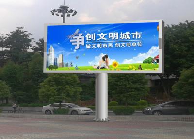China P8 Outdoor SMD LED Display 25W 1/4 Scan 6000nits 1R1G1B Pixel Configuration for sale