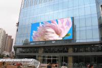 China P8 320x320mm Outdoor LED Display Module 46W Energy Saving 3.8V 40A Power Supply for sale