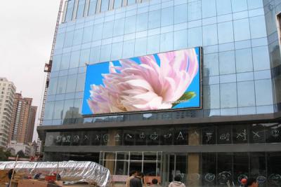 China P8 320x320mm Outdoor LED Display Module 46W Energy Saving 3.8V 40A Power Supply for sale