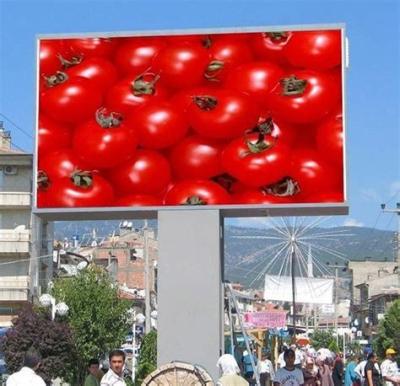 China Full Color RGB P8 Outdoor LED Display Screen 320x320mm Module IP65 15625 Dots for sale