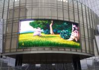 China Outdoor Advertising LED Display 4mm Pixel Pitch 1/8 Scan Mode 27.5W 1R1G1B for sale