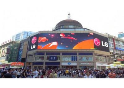 China Energy Efficient Outdoor Fixed LED Display 35W 1/4 Scan Mode Constant Drive for sale