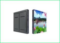 China IP65 Outdoor LED Advertising Screen P4mm SMD1921 Module 320x160mm 62500dots for sale