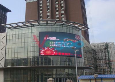 China Outdoor LED Display Screen 4mm Pixel Pitch 27.5W 1R1G1B SMD1921 960x960mm Cabinet for sale