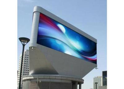 China P5 SMD3535 Outdoor Full Color LED Display 960x960mm Cabinet 6000nits for sale