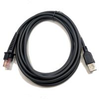 China 6.5FT CAB-426E Datalogic Scanner USB Cable For D100 GD4130 QD2130 for sale