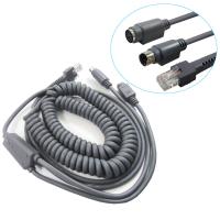 China LS2208 LS4208 Symbol Barcode Scanner Cable 5M Coiled PS2 Keyboard Wedge for sale