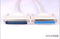 China White DB37 Cable Male To Female With Pure Copper Conductor 1m 2m Length for sale