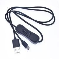 China 3A Fast Charging Straight USB Cable USB 2.0 To Type C With On Off Switch for sale