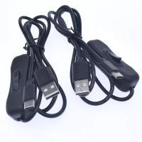 China 3A Fast Charging Straight USB Cable USB 2.0 To Type C With On Off Switch for sale