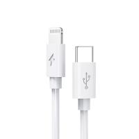 China Type C To Lightning Straight USB Cable For Phone Fast Charging 1m 2m for sale