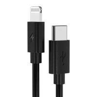 China Type C To Lightning Straight USB Cable For Phone Fast Charging 1m 2m for sale