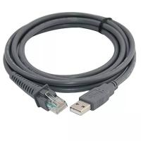 China Flexible USB Cable To Rj45 For Zebra Symbol LS4208 LS2208 OEM ODM for sale