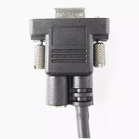 China Datalogic 7000 RS232 Scanner Cable 9 Pin Female To Rj50 10p10c for sale