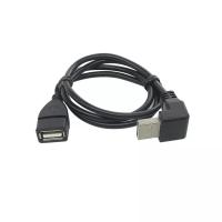 China 90 Degree Straight USB 2.0 Data Transfer Cable 1m 1.5m 2m Length for sale