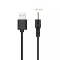 China OEM ODM USB To DC Power Cable , USB Data Cable Cord DC 5.5x2.1 For Camera for sale