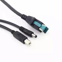China DC 5.5x2.1 POS Machine Cable , Straight USB To 12V DC Power Cable for sale