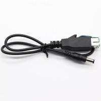 China 1.5m 2m PVC Black POS Machine Cable 12V Power USB To DC For POS Scanner for sale