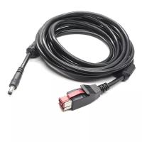 China 24V Power POS Machine Cable USB To DC 5.5 X 2.1 For POS System for sale