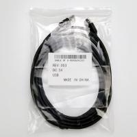 China Sotesin 2M USB To Rj45 Barcode Scanner Cable For Zebra DS3608 for sale