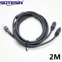China 2M PS2 KB To Rj45 Barcode Scanner Cables For Symbol LS2208 for sale