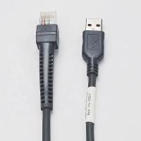 China Sotesin 2M Usb Barcode Scanner Cable For Zebra Symbol Ls2208 for sale