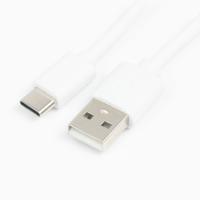 China 0.25m Straight USB Cable USB 2.0 Male To Type C Male CE Rohs Certified for sale