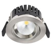 China Dimmable Recessed COB Gyro Downlight 8W 220-240V IP44 96mm for sale