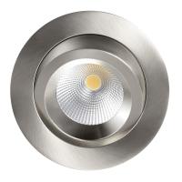 China Dimmable Recessed COB Gyro Downlight 8W 220-240V IP44 96mm for sale