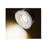 China Adjustable Ceiling 8W Dimmable LED Downlight Brush Nickel 220-240V IP44 for sale