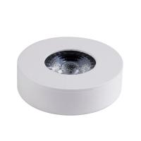 China Height 23mm COB Under Cabinet LED Spot Lighting Aluminum Housing for sale