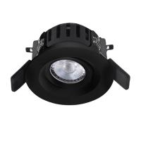 China Slim Cutout 83mm 640lm Dimmable LED Downlights 360 Degree Rotatable for sale